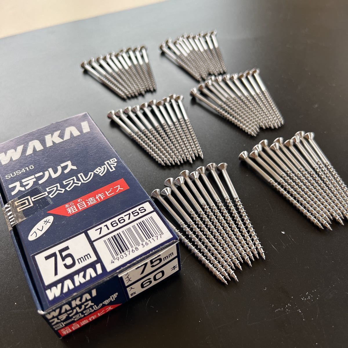 Yahoo!オークション - 500円〜 未使用 WAKAI ステンレス コーススレッ...