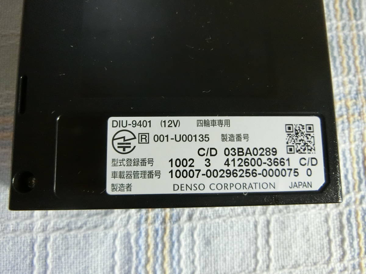 Yahoo!オークション - デンソー DIU-9401 ETC アンテナ分離型 軽自動...
