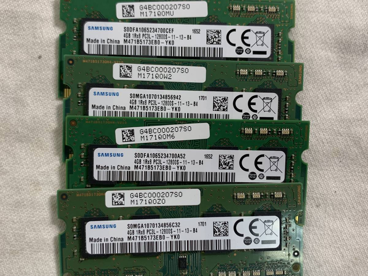 Samsung 4gb 1r×8 Pc3l 12800s 11 13 B4 4枚 計16gb 4gb |売買されたオークション情報、yahoo
