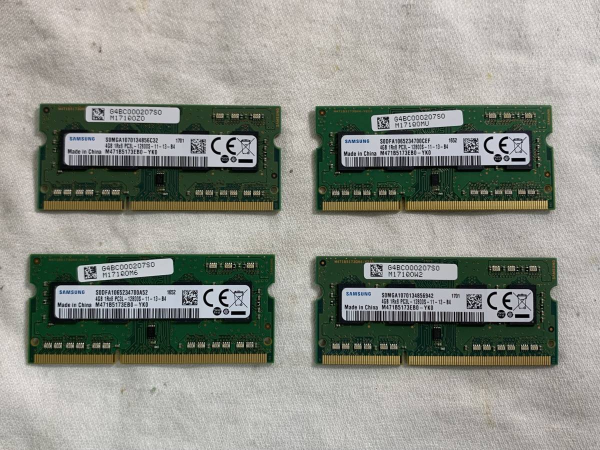 Samsung 4gb 1r×8 Pc3l 12800s 11 13 B4 4枚 計16gb 4gb |売買されたオークション情報、yahoo