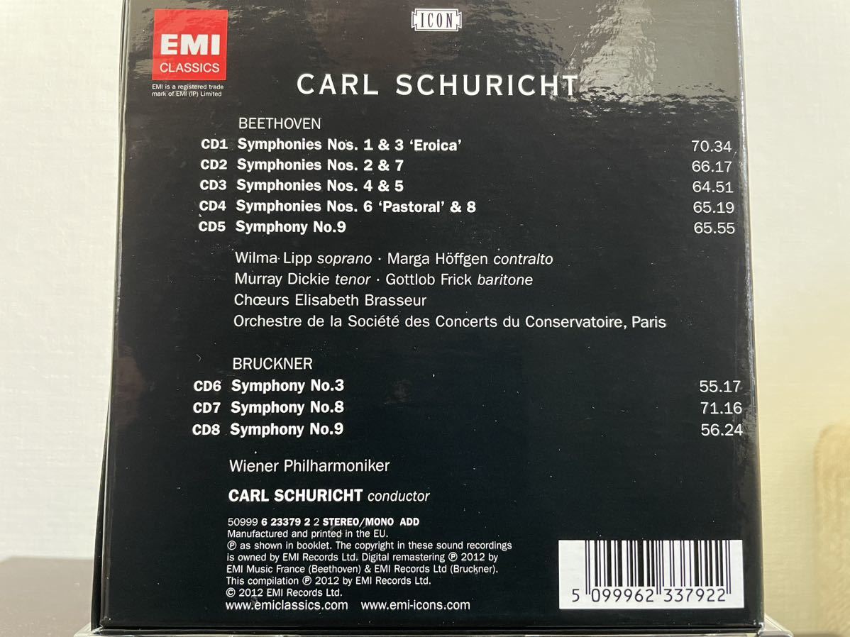 Yahoo!オークション - シューリヒト EMI録音全集 8CD