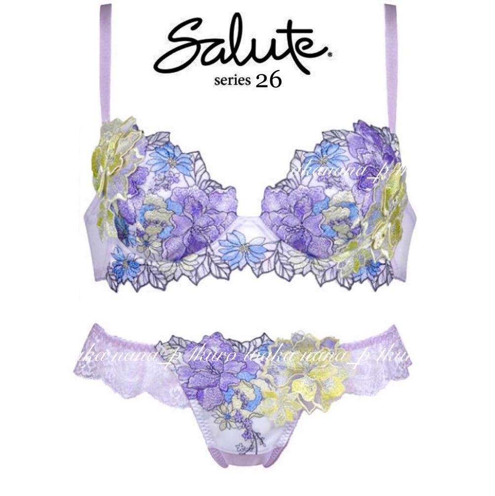 Yahoo!オークション - ワコールサルート26G【イングリッシュガーデン...