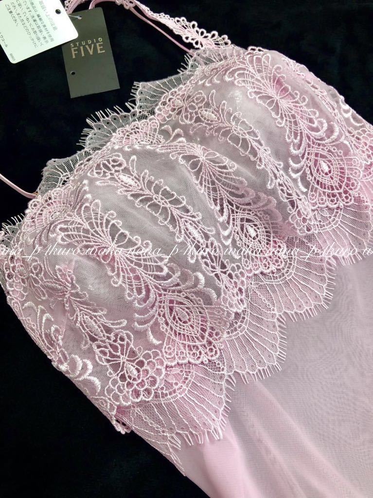 Yahoo!オークション - スタディオファイブ93G【～神殿～コラム】キャ...