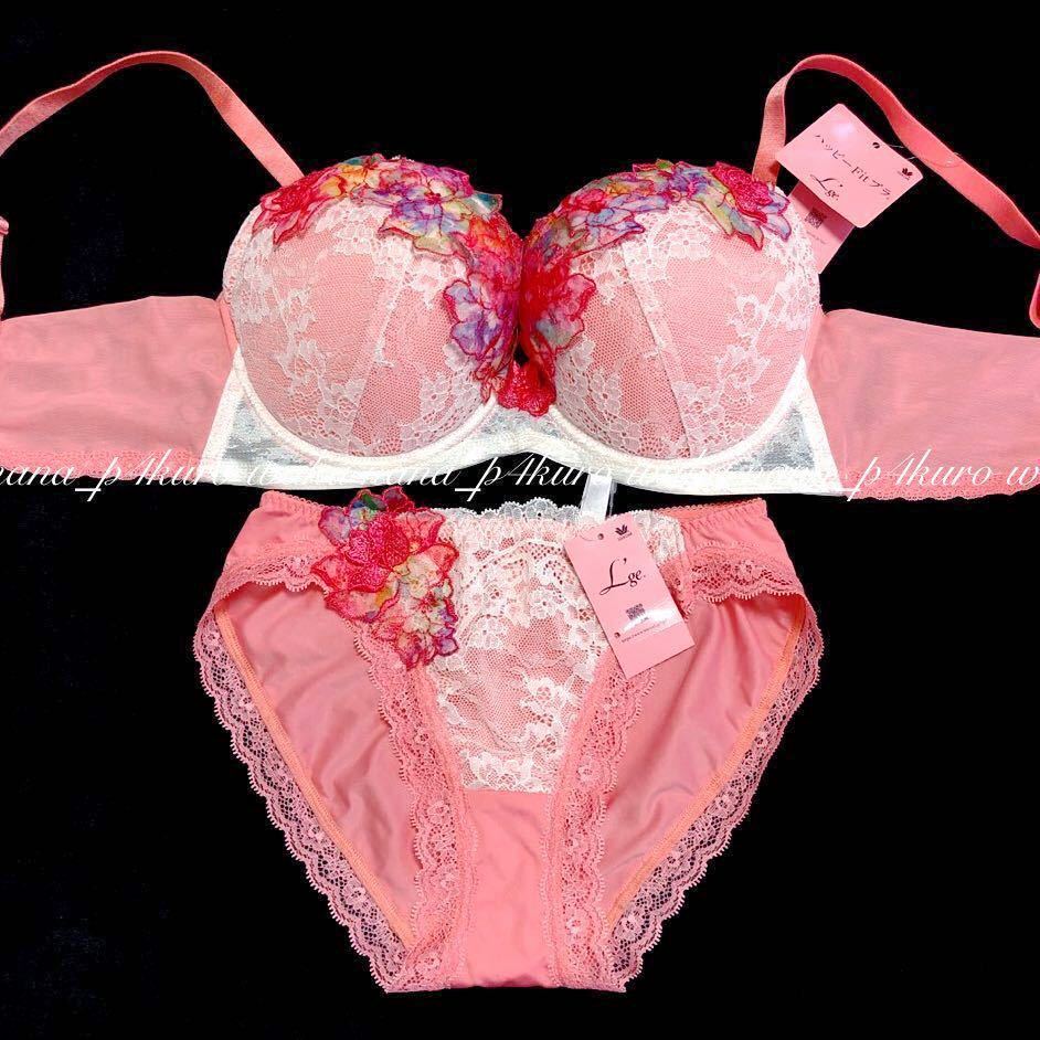 Yahoo!オークション - ワコールルジェ07G『オーストリア』ハッピーフ...