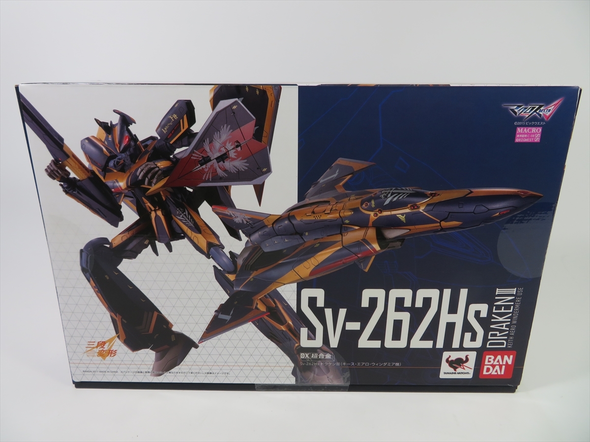 Yahoo!オークション - DX超合金 Sv-262Hs ドラケンIII（キース・エアロ...