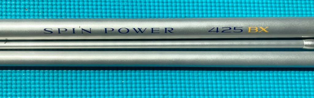 ジャンク品 シマノ SHIMANO 05スピンパワー425BX SPIN POWER 425 BX(シマノ)｜売買されたオークション情報、yahooの商品情報をアーカイブ公開 - オークファン ...