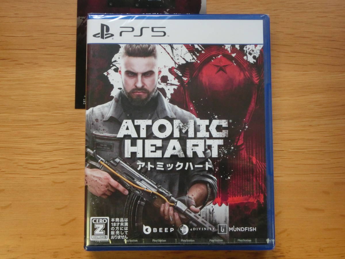 Yahoo!オークション - 新品 PS5 Atomic Heart / アトミックハート