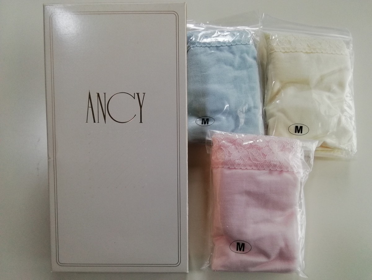 Yahoo!オークション - CHARLE ANCY シャルレ アンシー IB092 ショーツ ...