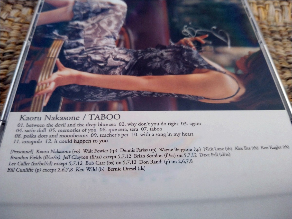 Yahoo!オークション - 【廃盤】 仲宗根かほる／Taboo（タブー）