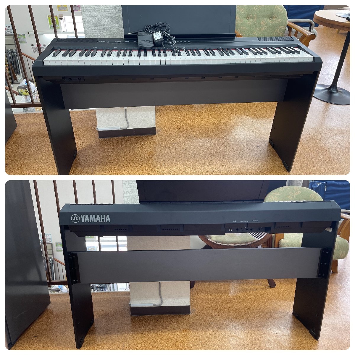 Yahoo!オークション - Y122 YAMAHA デジタルピアノ P-105 ペダル 電源...