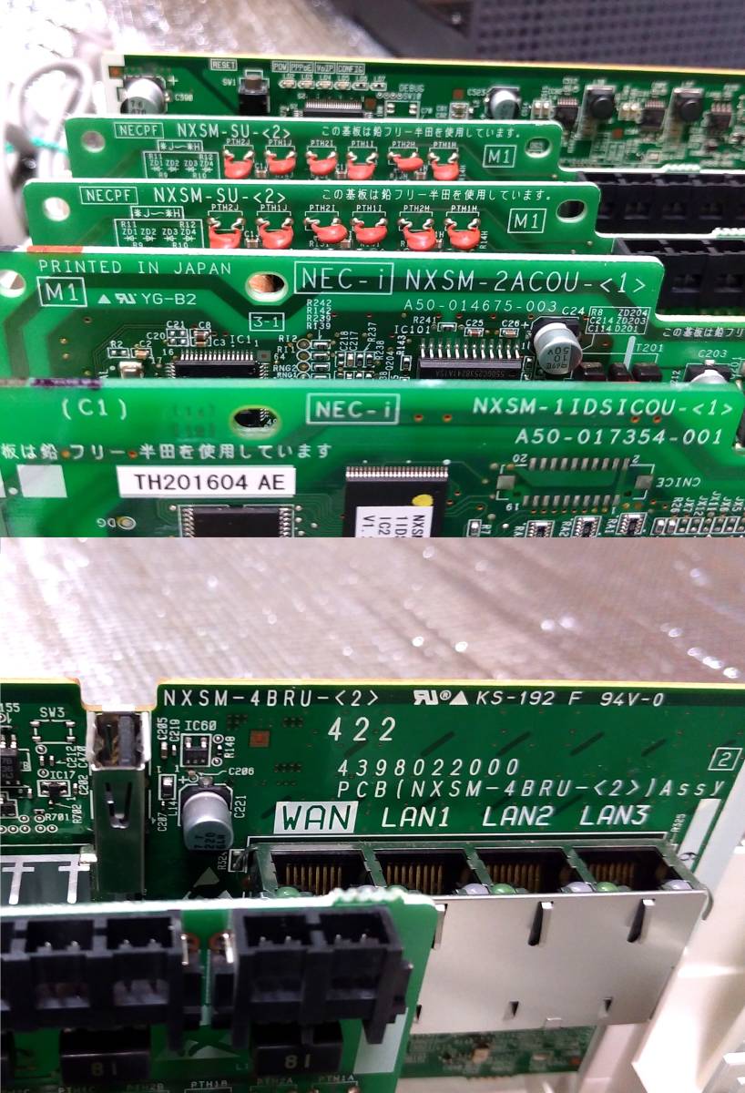 Yahoo!オークション - KK54 NTT αNX2 ビジネスホン NX2-18STEL-1 10台...