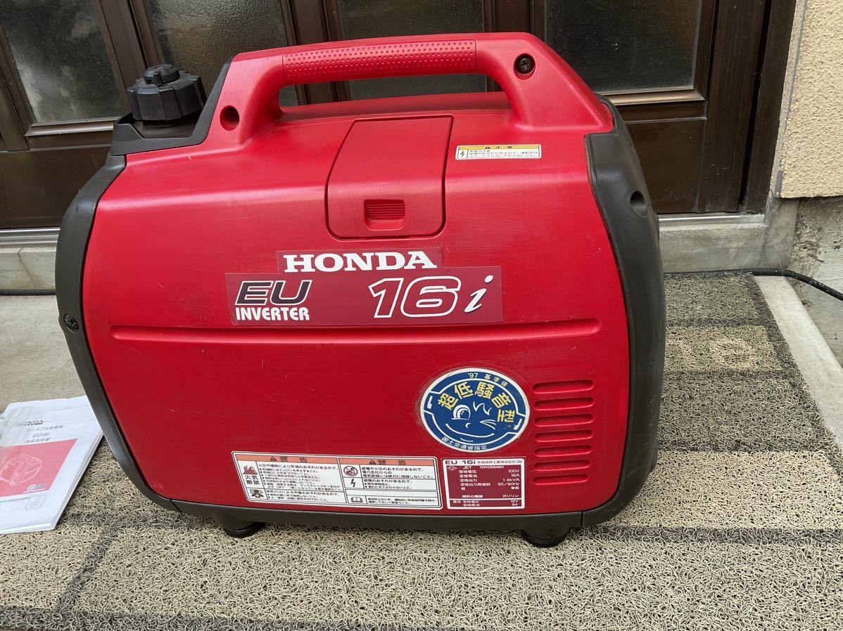 Yahoo!オークション - ホンダインバーター発電機 EU16i 中古品
