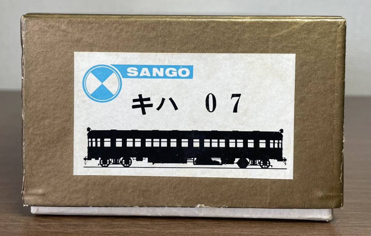 代購代標第一品牌－樂淘letao－珊瑚模型 (SANGO) 国鉄 JNR キハ07 完成品