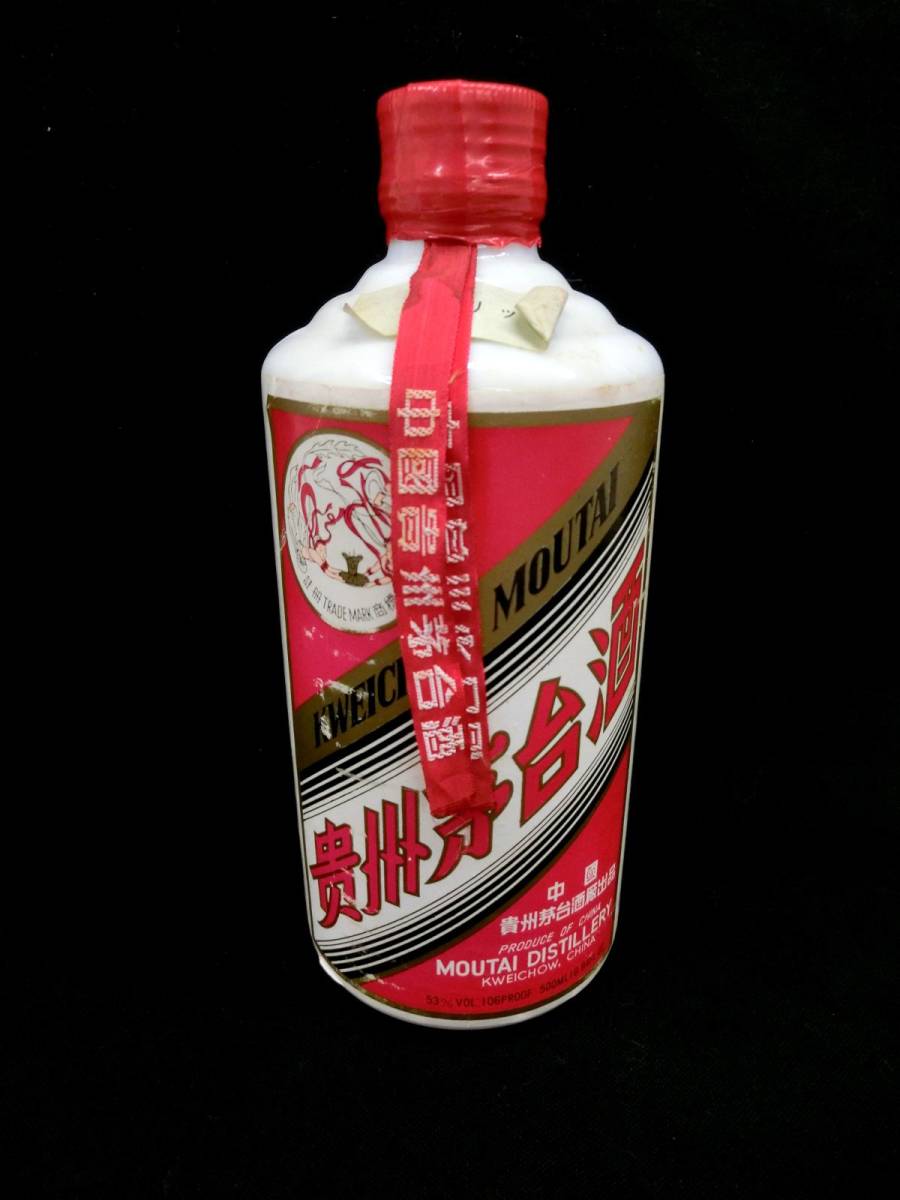 1000円スタート 中国酒 マオタイ酒 KWEICHOW MOUTAI 貴州茅台酒 天女ラベル 500ml 53% 約980g 未開栓 6 イ8017(紹興酒、老酒)｜売買されたオークション ...