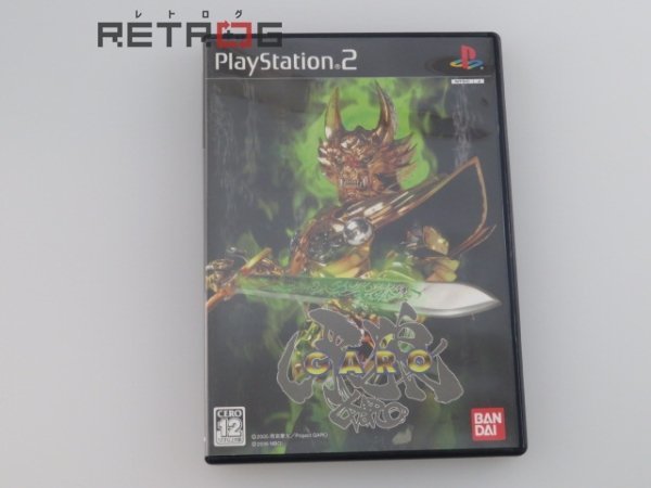 Yahoo!オークション - 黄金騎士牙狼＜GARO＞ PS2