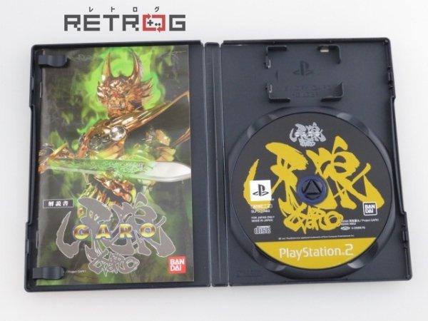 Yahoo!オークション - 黄金騎士牙狼＜GARO＞ PS2