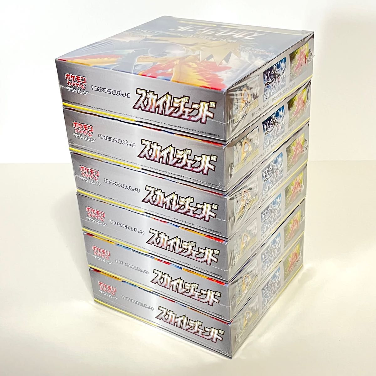 新品】 ポケモンカードゲーム 強化拡張パック スカイレジェンド 新品】 ポケモンカードゲーム 強化拡張パック スカイレジェンド