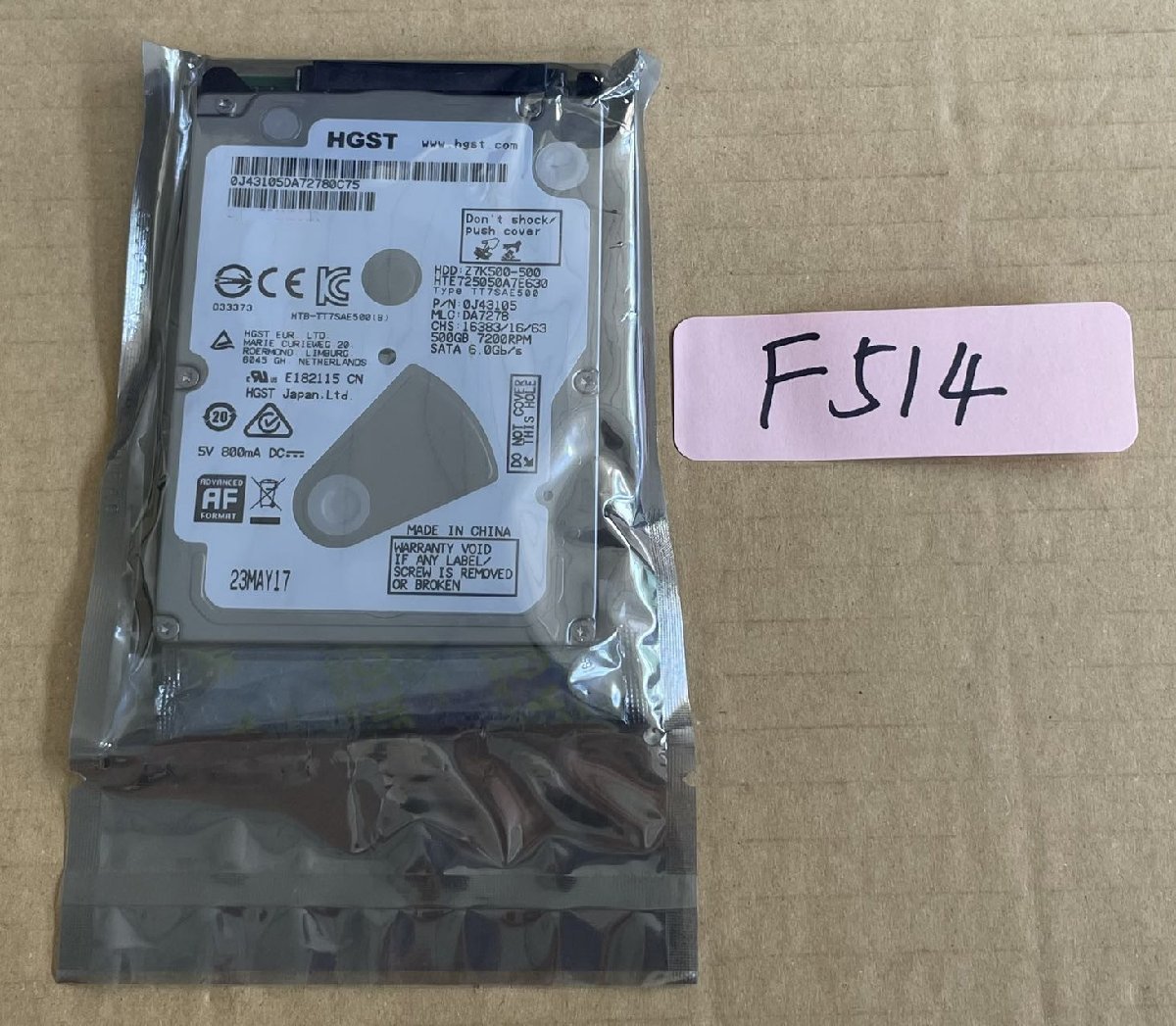 Yahoo!オークション - 新品未開封 送料無料 HGST HTE725050A7E630 2.5...