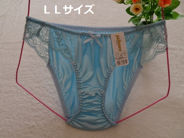 Yahoo!オークション - C140-2 【新着/匿名発送】豪華なレース エレガン...