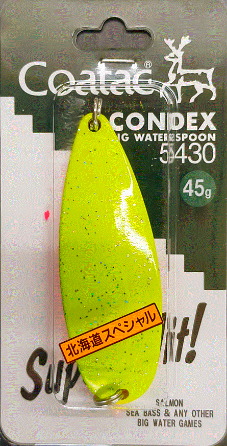 Yahoo!オークション - 即売 コータック コンデックス5430 45g夜光〔22Y...