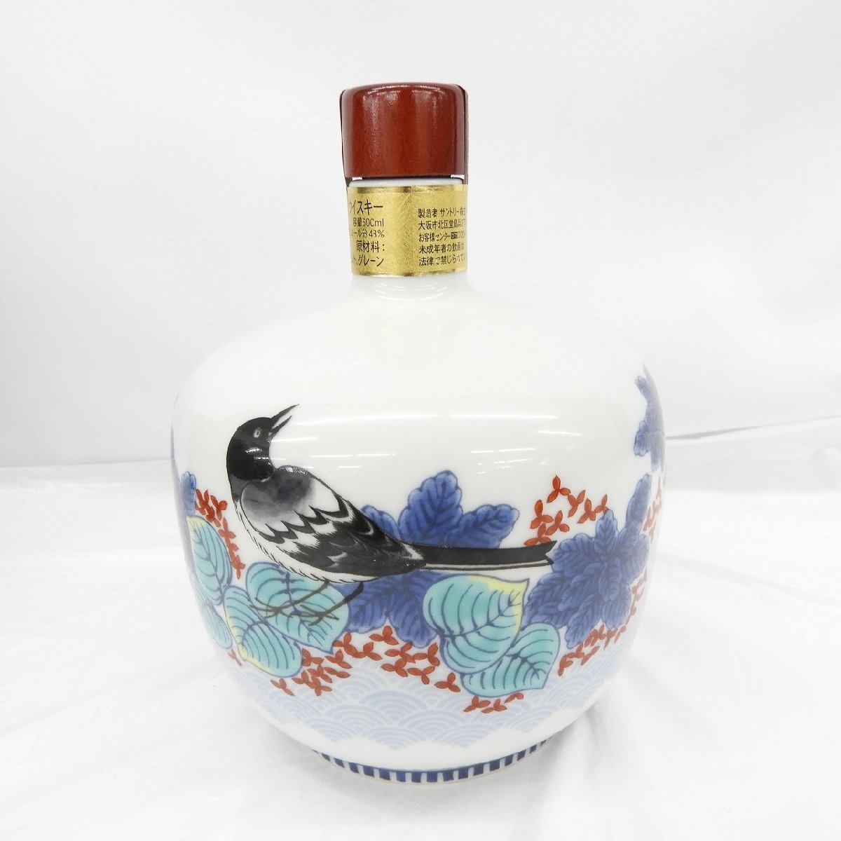 未開栓 SUNTORY サントリー 響 HIBIKI 21年 有田焼 色絵鶺鴒文丸瓶 陶器ボトル ウイスキー 600ml 43% 1250g 箱付 11339794 0805(日本)｜売買され ...