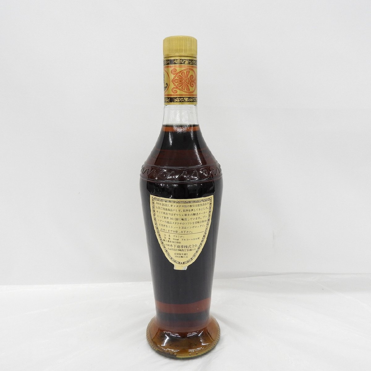 1円 未開栓 Metaxa メタクサ ゴールドラベル ブランデー 700ml 40% 11303348 0821(ブランデー)｜売買されたオークション情報、yahooの商品情報をアーカイブ公開 ...