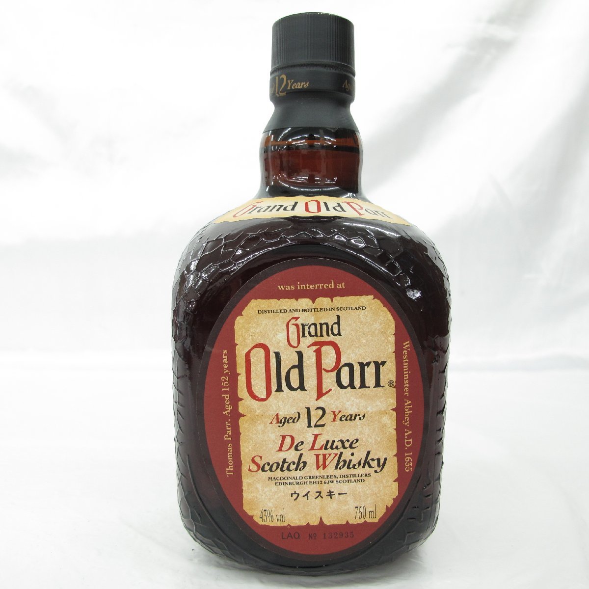 1円 未開栓 Grand Old Parr オールドパー 12年 デラックス ウイスキー 750ml 43% 11352473 0823(スコッチ)｜売買されたオークション情報、yahooの ...