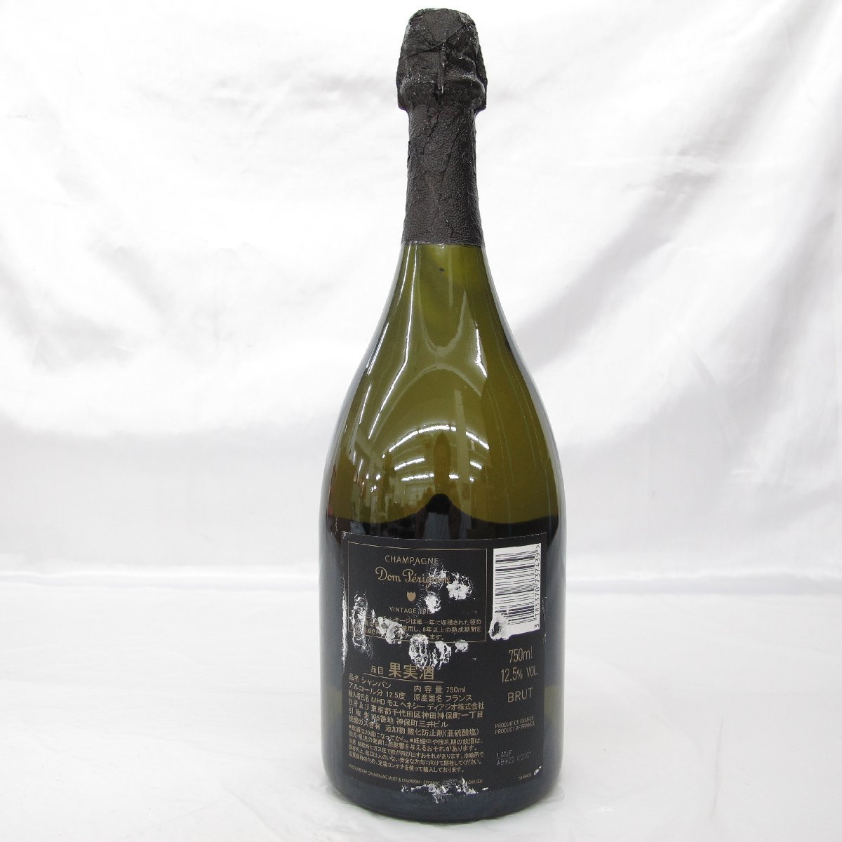 未開栓 Dom Perignon ドンペリニヨン ヴィンテージ 2013 ルミナスボトル シャンパン 750ml 12.5% 11356289 0831(ドン・ペリニヨン)｜売買された ...
