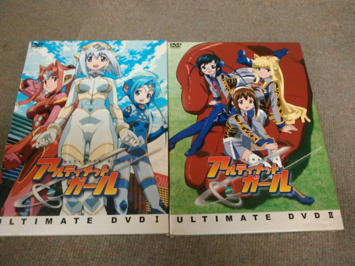 Yahoo!オークション - a62-e08DVD アルティメットガール ULTIMATE DVD ...
