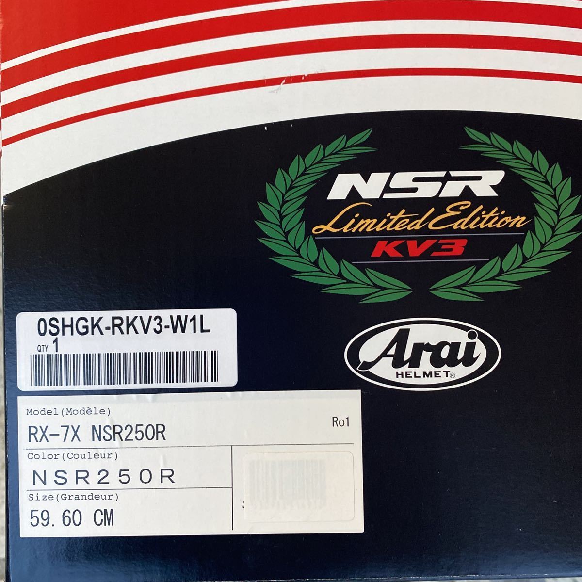 代購代標第一品牌－樂淘letao－希少 Arai NSR250R KV3 限定ヘルメット シリアルナンバー592 RX-7X NSR250R 59.60cm Lサイズ アライ HONDA ホンダ 本田
