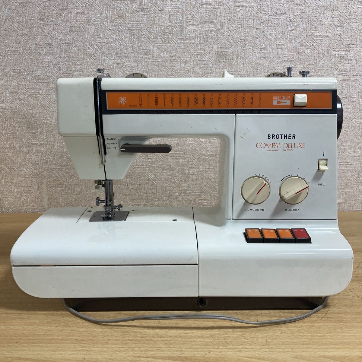 BROTHER COMPAL DELUXE ZZ3-B755 ブラザー コンパルデラックス BROTHER COMPAL DELUXE ZZ3-B755 ブラザー コンパルデラックス