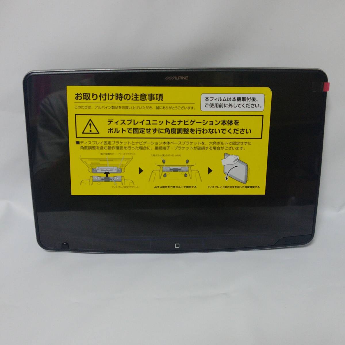 代購代標第一品牌－樂淘letao－2022モデル ALPINE アルパイン XF11NX2 11インチフローティングナビ 地デジ DVD CD SD Apple CarPlay AndroidAuto