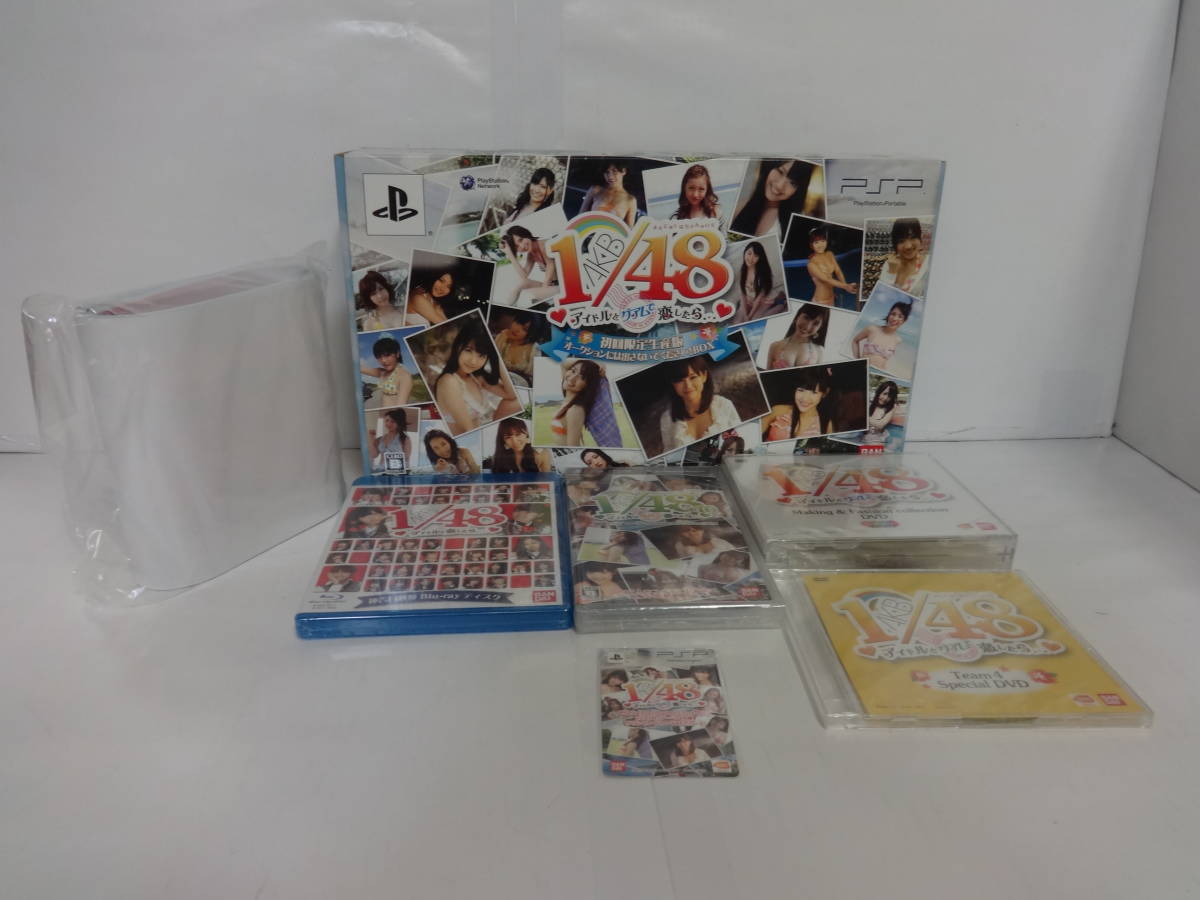 Yahoo!オークション - A394 未使用 ゲームソフト PSP AKB 1/48 アイド...