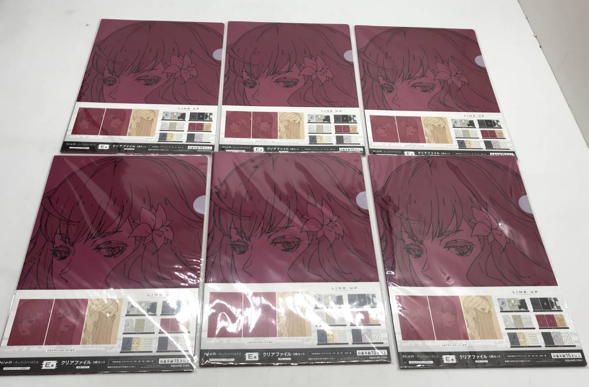 Yahoo!オークション - ジャンク FF16 + ニーアオートマタ グッズ まと...