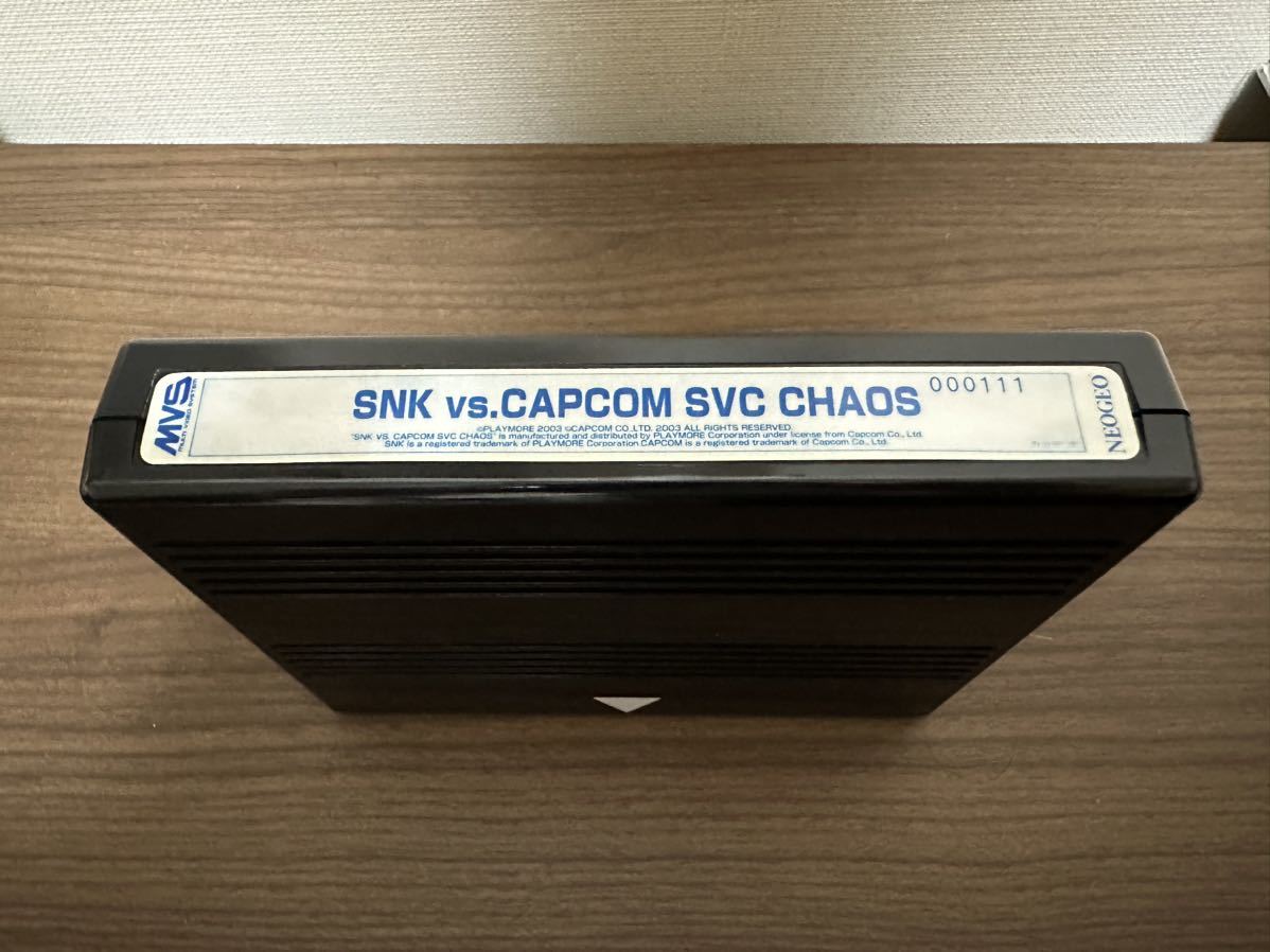 Yahoo!オークション - MVS カートリッジ SNK vs CAPCOM SVC CHAOS 隠し...