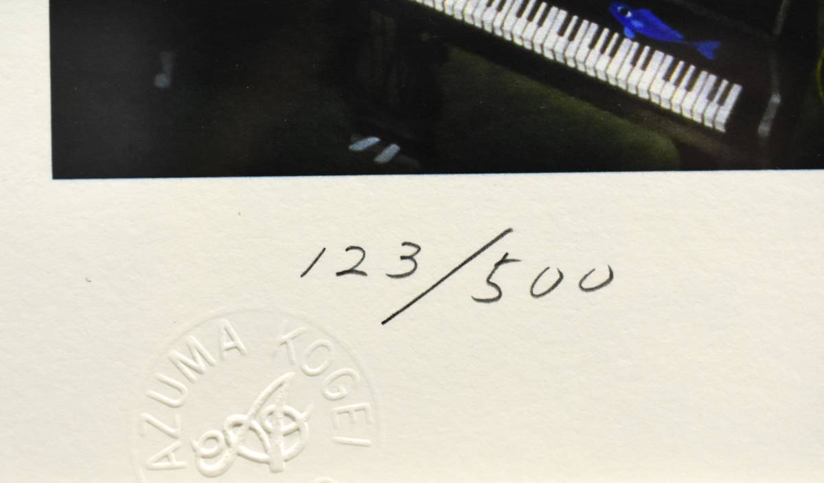 Yahoo!オークション - （MNo.618）【真作】 藤城清治 『生命讃歌』 123...