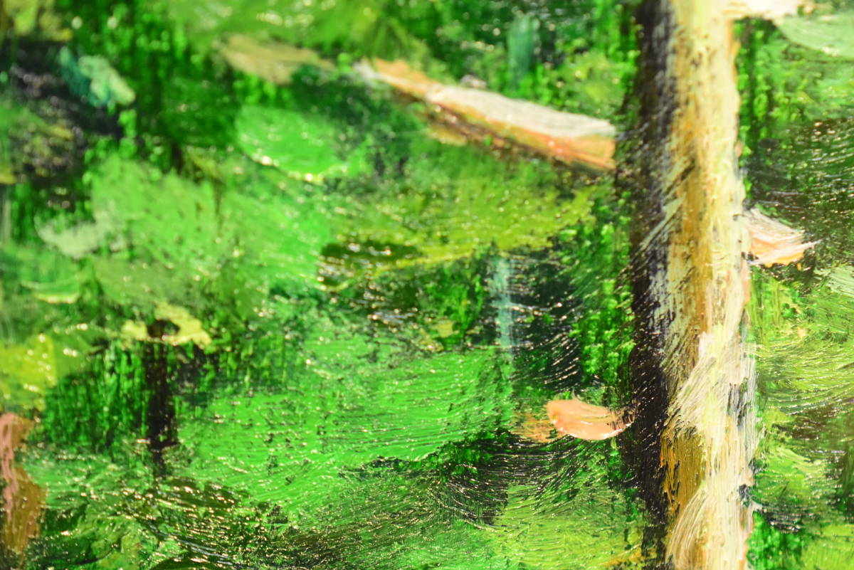 Yahoo!オークション - （MNo.632）【真作】 坪井志朗 『上高地 田代池...