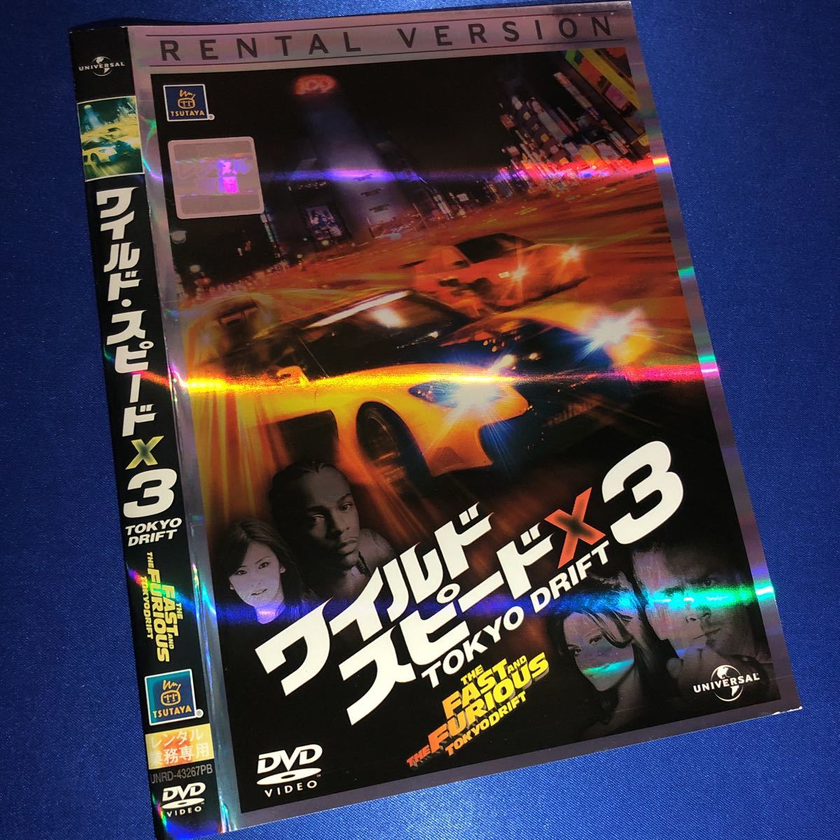 Yahoo オークション ワイルド・スピードx3 Tokyo Drift Dvd 棚番136