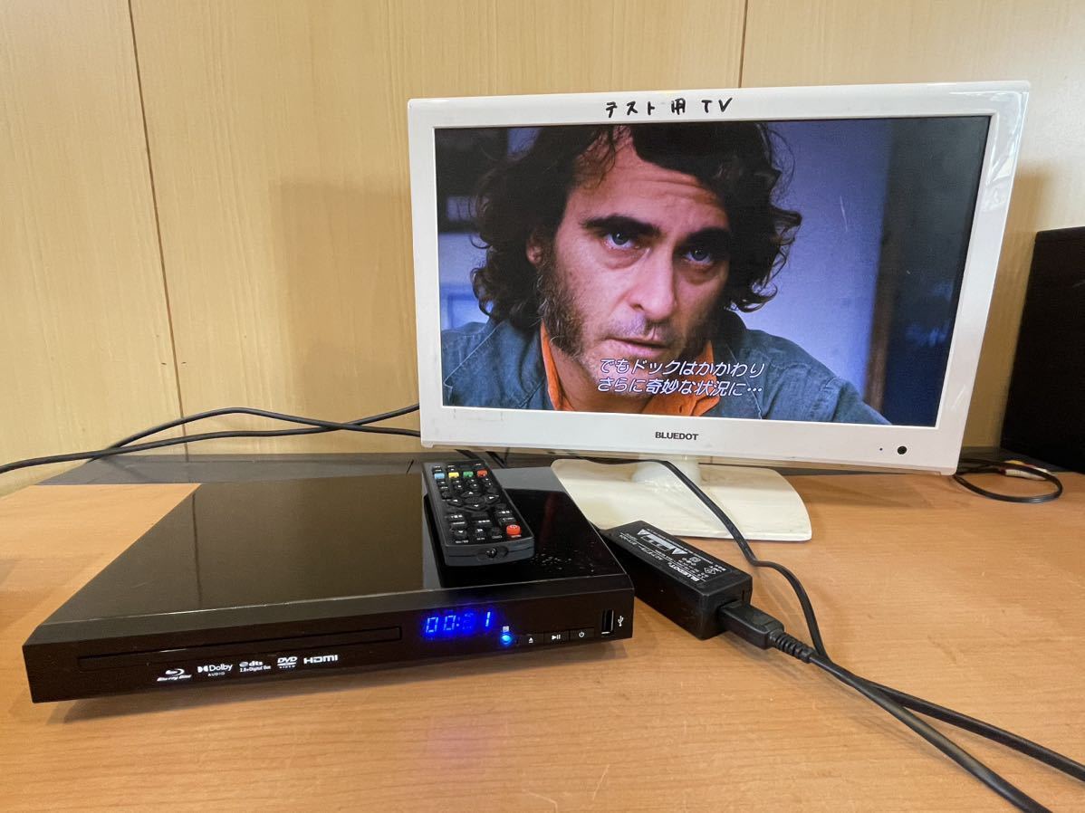 Yahoo!オークション - RM5261 TEES ティーズ ブルーレイディスクプレー...