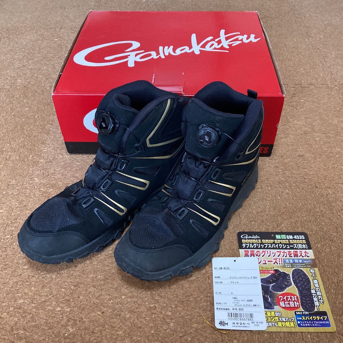 がまかつ GM-4535 ダブルグリップスパイクシューズ 防水 3L 27.0〜28.0cm ブラック 磯靴(その他)｜売買されたオークション情報、yahooの商品情報をアーカイブ公開 ...