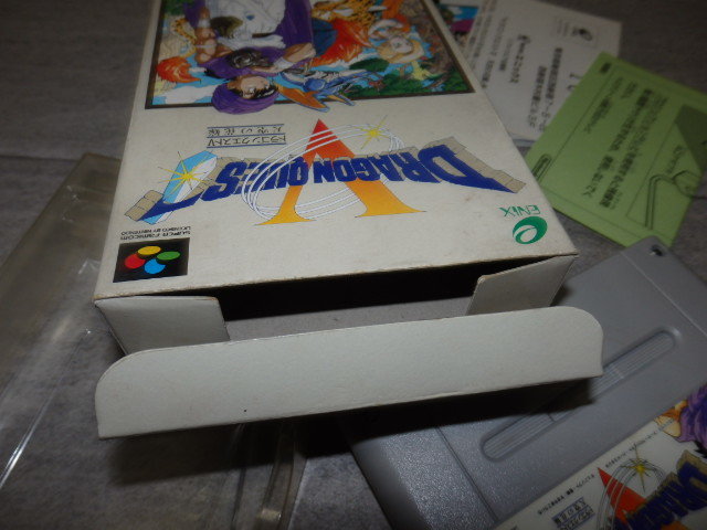 Yahoo!オークション - 状態良好 ドラゴンクエスト 5 Ⅴ DQ5 ドラクエ S...