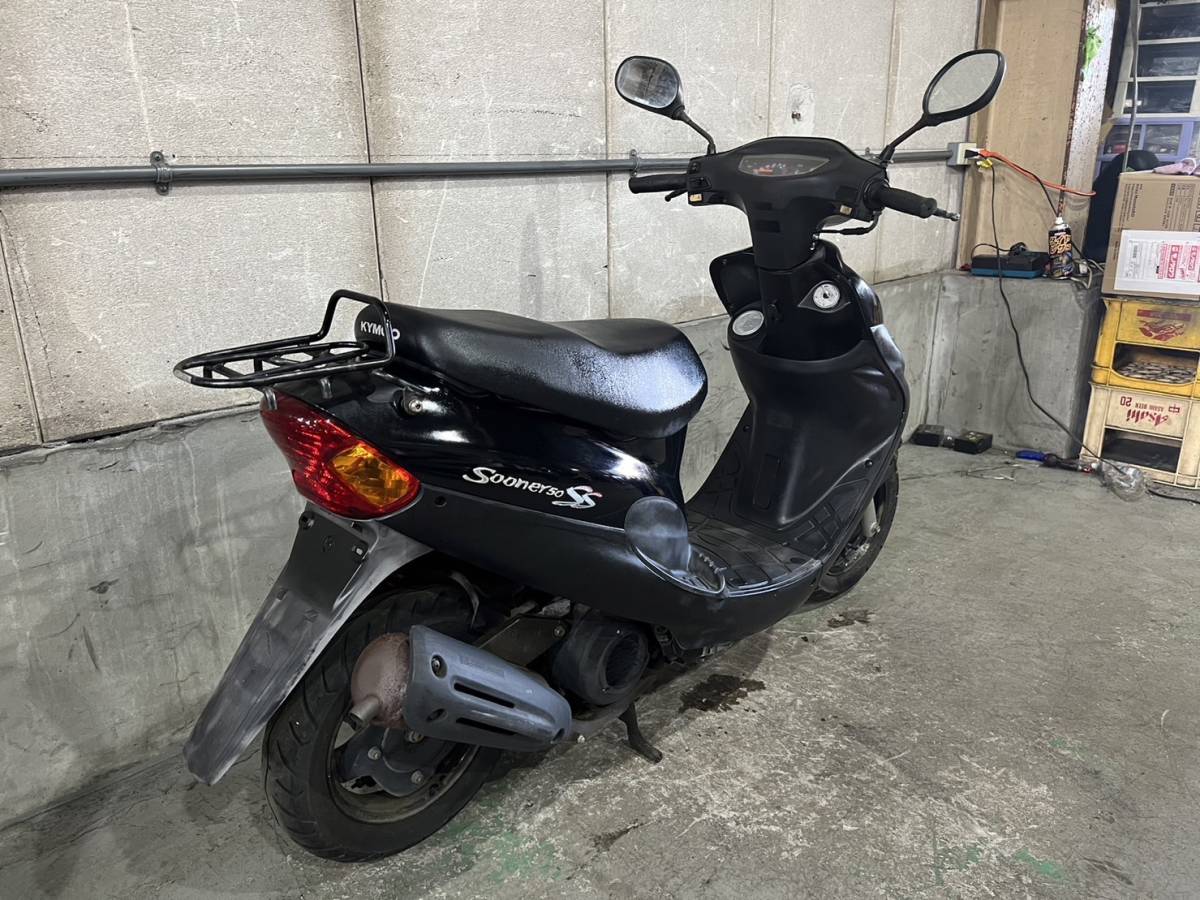 Yahoo!オークション - キムコ /スーナー50SS / 5780km / RFBS10BC5R433...