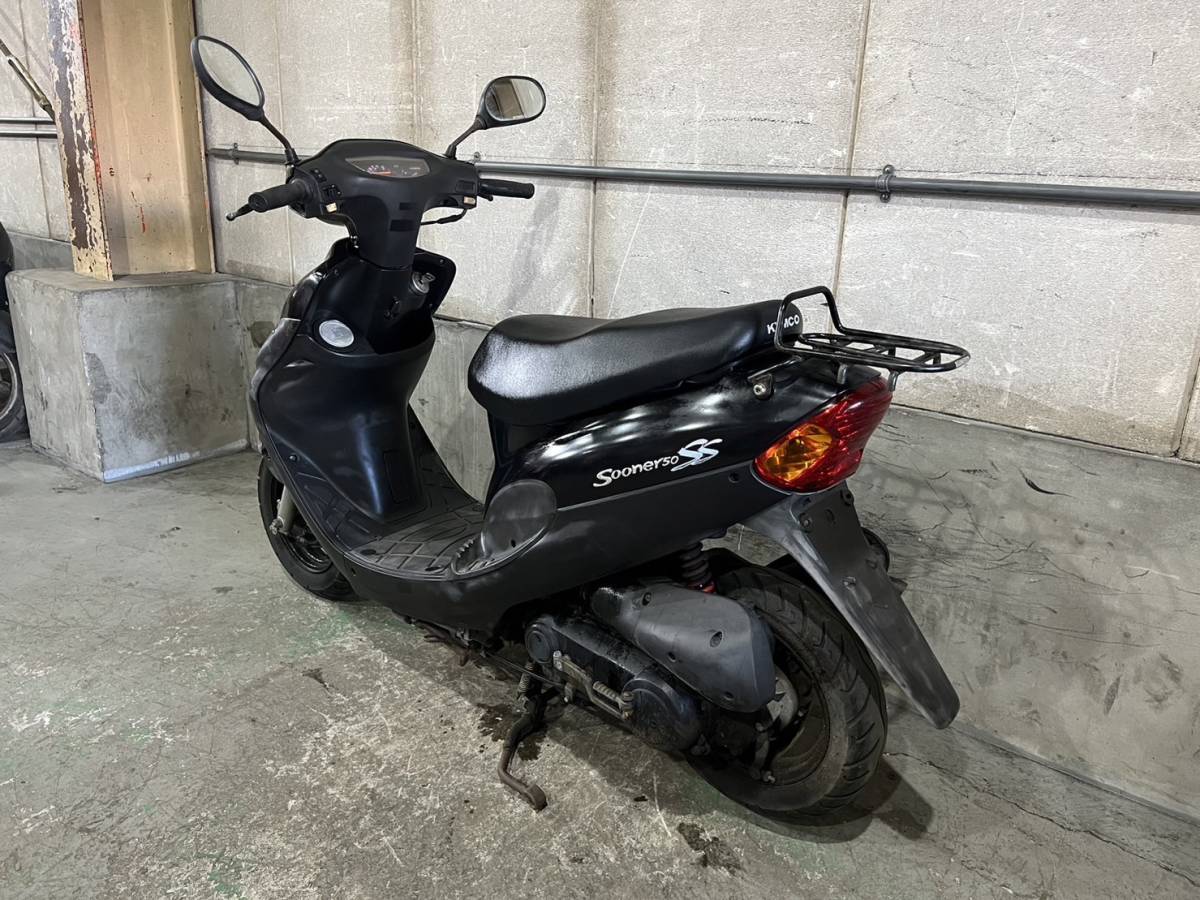 Yahoo!オークション - キムコ /スーナー50SS / 5780km / RFBS10BC5R433...