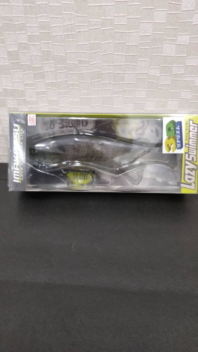 Yahoo!オークション - imakatsu IMAKATSU LDZYswimmer 156mm ＃S-507 ...