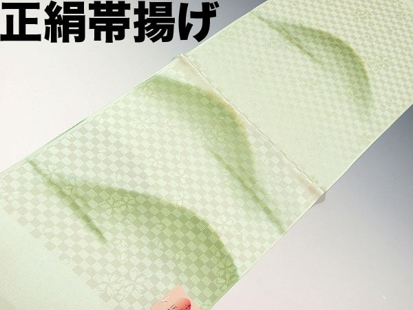 Yahoo!オークション - TSUNETお洒落な 正絹 手加工 帯揚げ 単品販売 5...