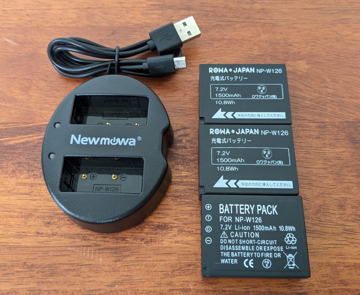 Yahoo!オークション - NP-W126 充電器 バッテリー3個 セット