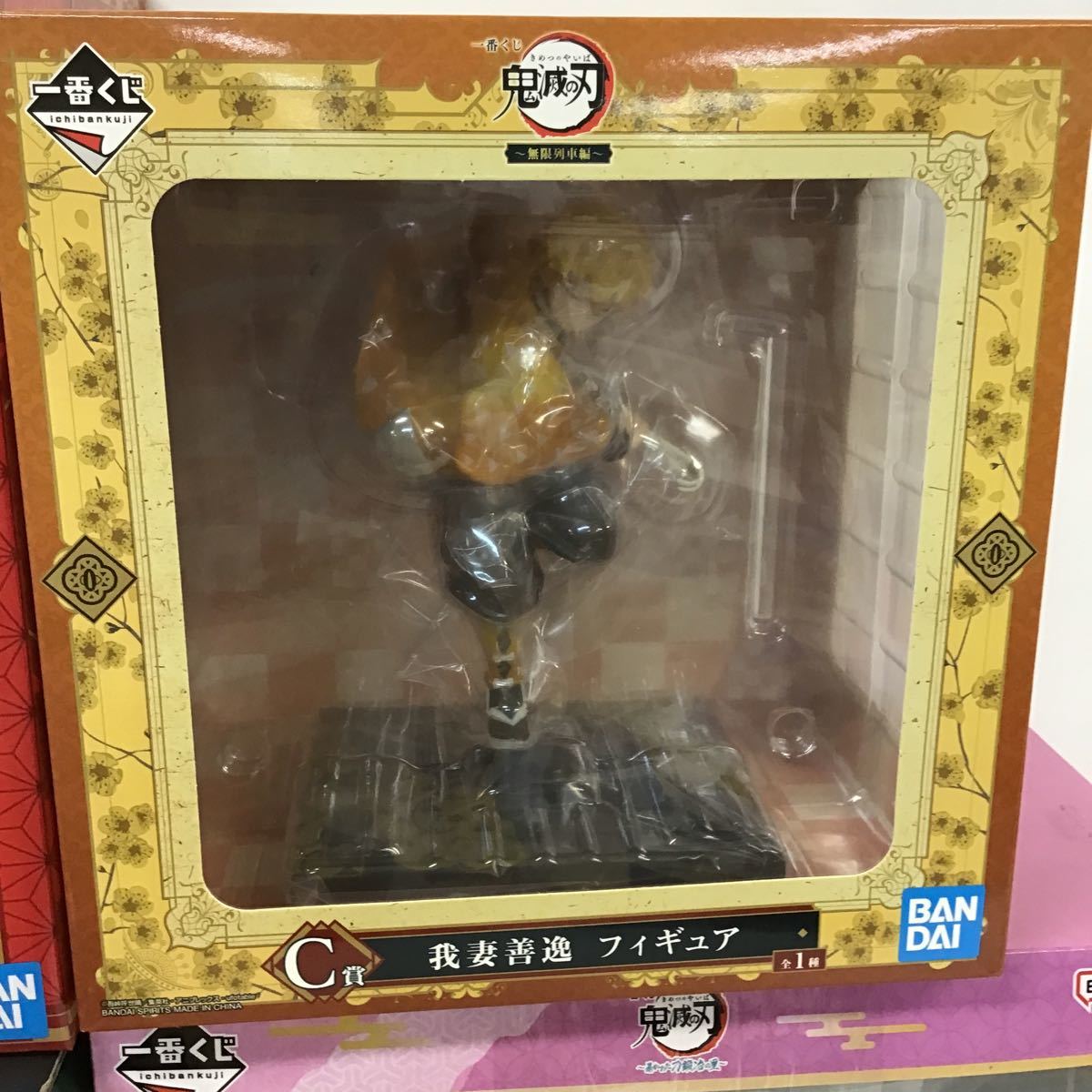 代購代標第一品牌－樂淘letao－43【未開封】一番くじ 鬼滅の刃 竈門炭治郎 煉獄杏寿郎 我妻善逸 甘露寺蜜璃 フィギュア (140)