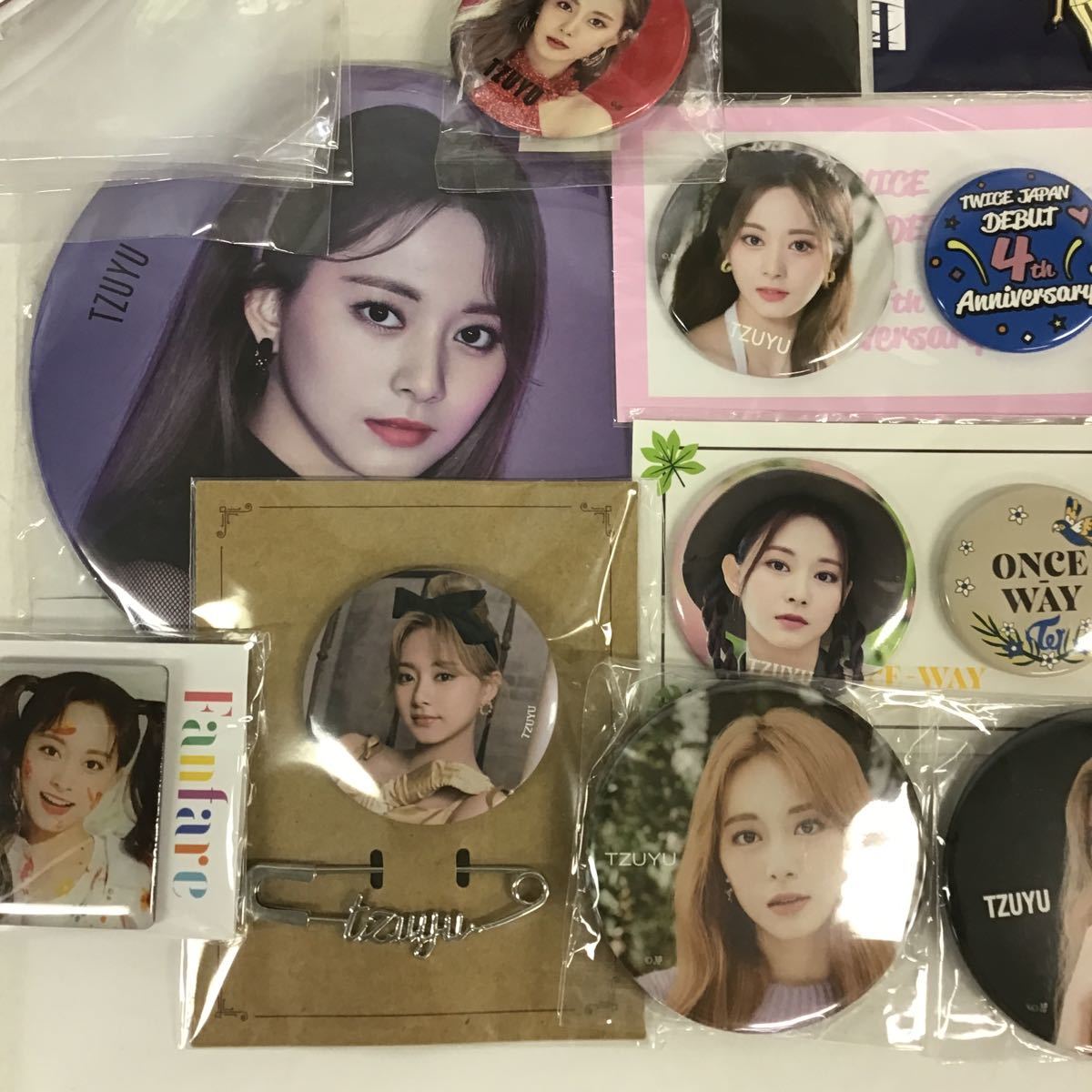 代購代標第一品牌－樂淘letao－19【未開封多数】TWICE トゥワイス ツウィ TZUYU うちわ 缶バッジ ラバーキーホルダー などグッズ セット 韓国 アイドル JYP(100)