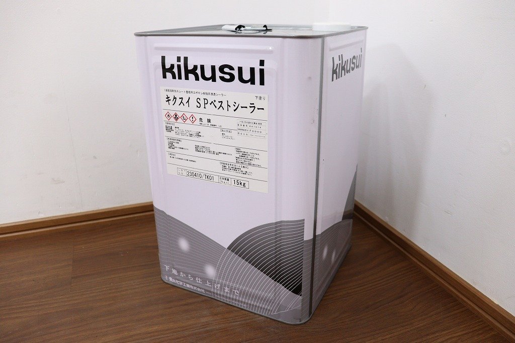 Yahoo!オークション - 新品 S290 kikusui 塗料 キクスイ SPベストシー...