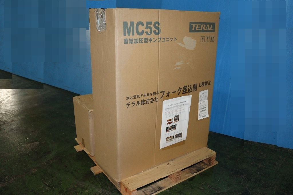 引取限定 S509 TERAL 直結加圧型ポンプユニット 給水ブースターポンプ 増圧給水用 MC5S 天(ポンプ)｜売買されたオークション情報、yahooの商品情報をアーカイブ公開 ...